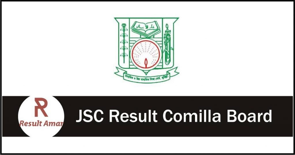 JSC Result 2024 Comilla Board with Marksheet - Result Amar